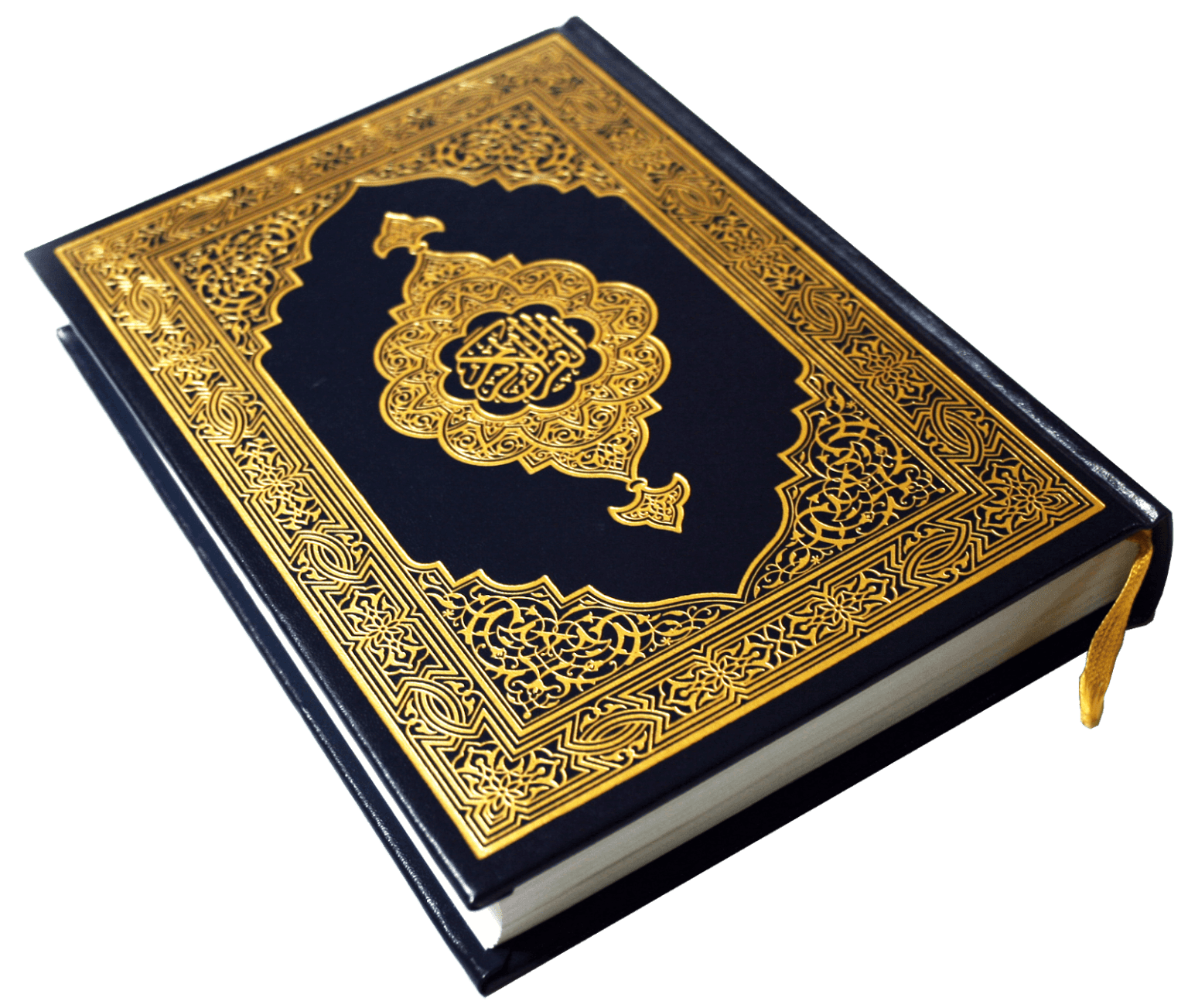 Holy Quran Png Free Download